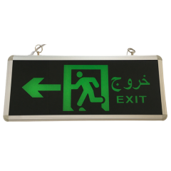 Emergency Exit Lights and Signs in English and Arabic from Modern ...