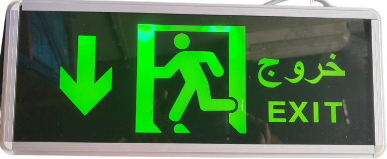 Glass Exit Signs