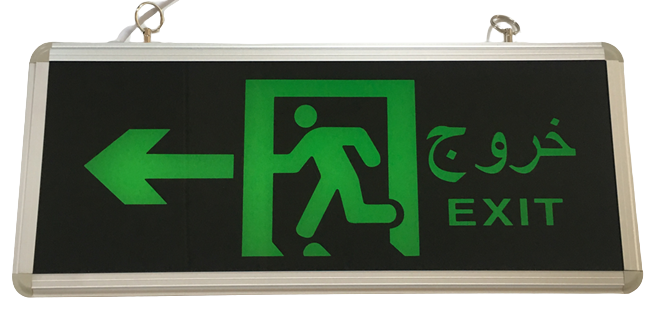 Glass Exit Signs